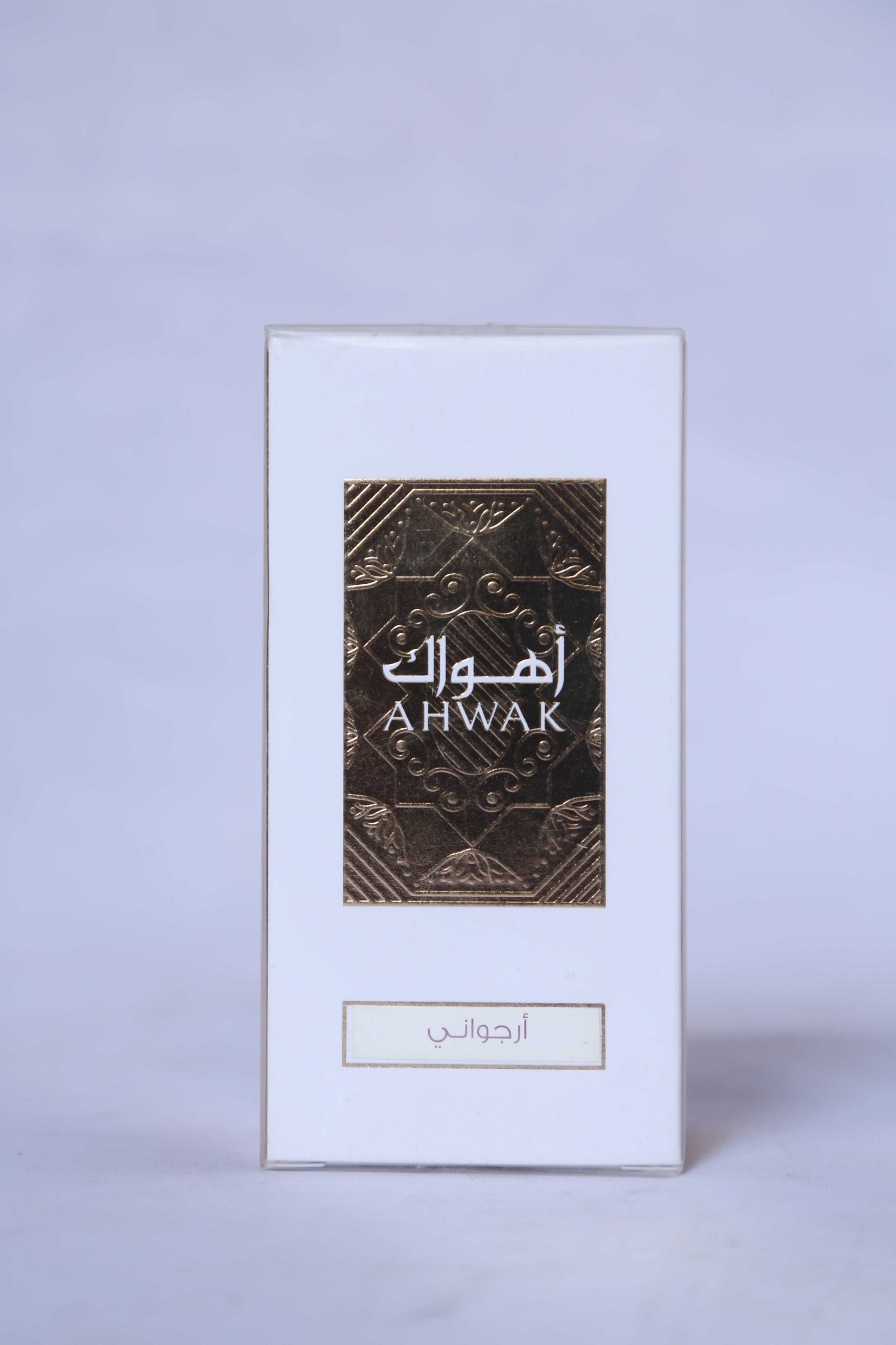 AHWAK Perfume - Fancy Shopping Center